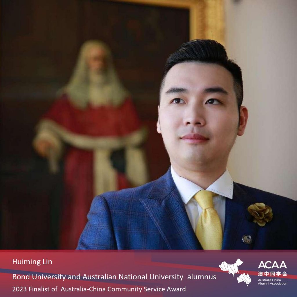 2023 Australia-China Community Service Award – Australia China Alumni Awards